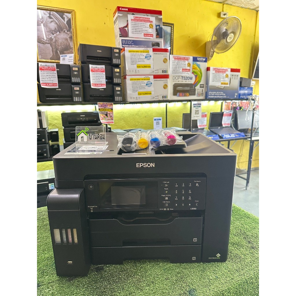 เครื่องปริ้นเตอร์ #น้ำหมึกกันน้ำ EPSON L15150+ INK TANK มือสอง พร้อมใช้ ...