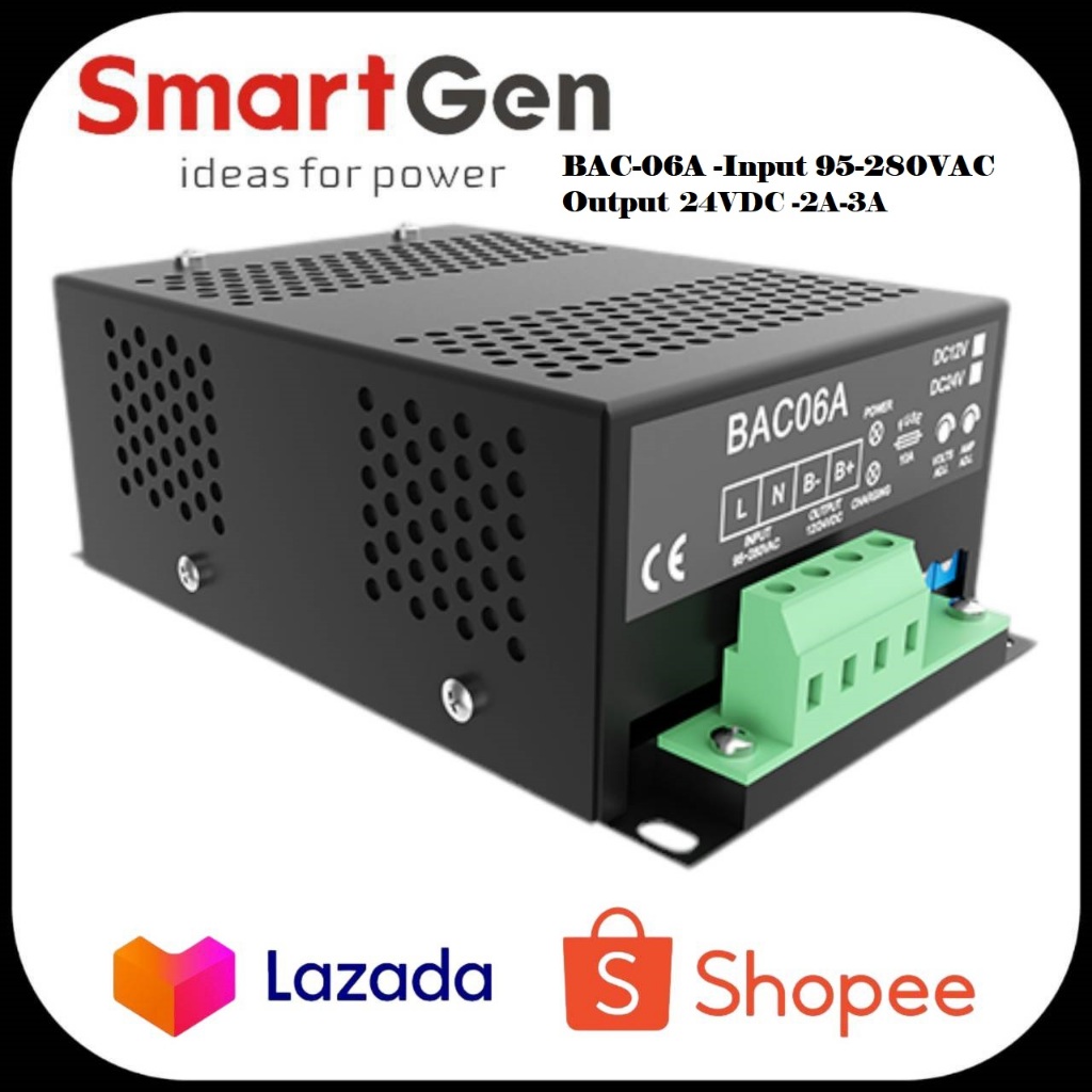 Smartgen ชาร์จแบตเตอรี่ รุ่น BAC06-12V 24VDC | Shopee Thailand