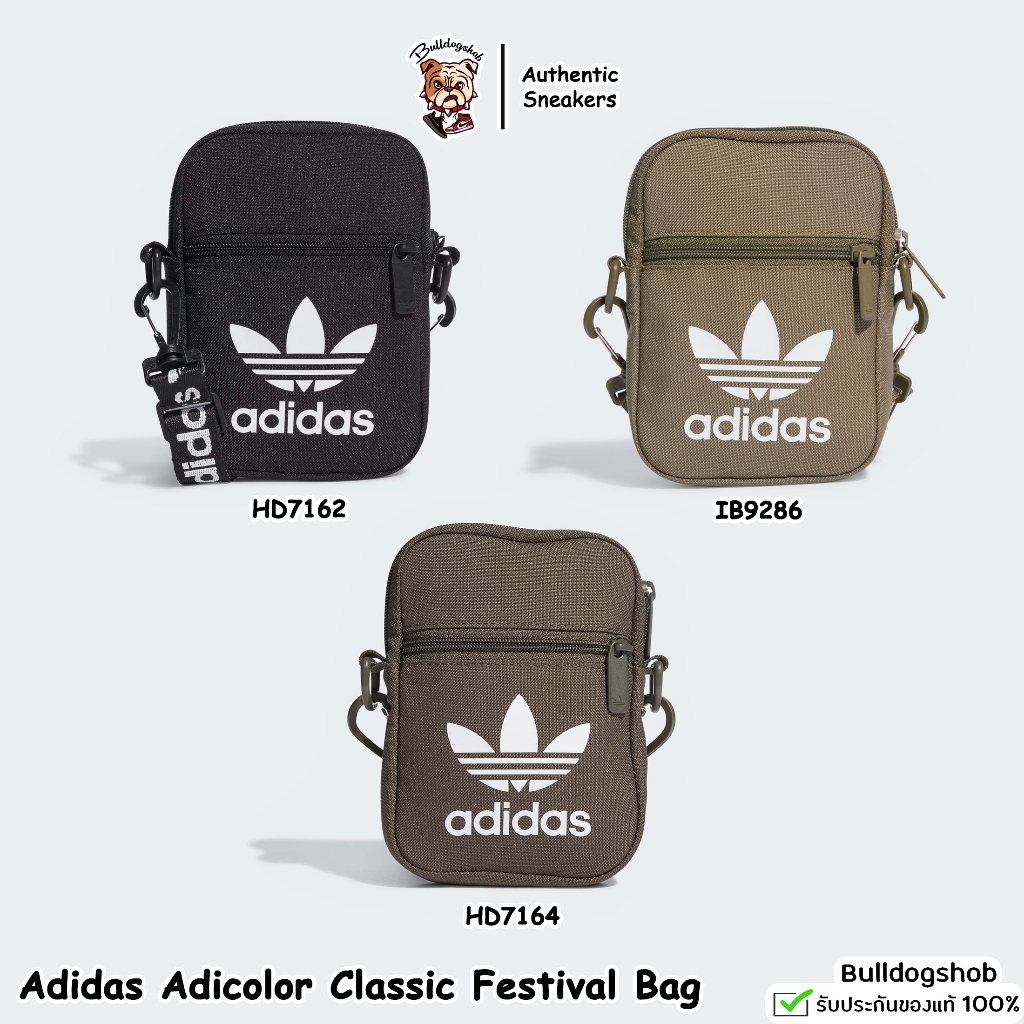 Adidas กระเป๋าสะพายข้าง Adicolor Classic Festival Bag HD7162 IB9286 ...