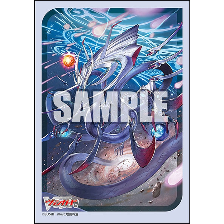 Bushiroad Sleeve Vanguard Vol.764 Genesis Dragon, Trans-else Messiah ...