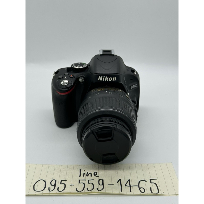 กล้อง Nikon D5100 Lens 18-55 จอพลิกได้ ชัตเตอร์ 8 พัน | Shopee Thailand