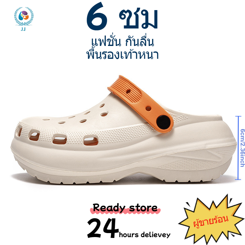 COD Croc-style รองเท้าหัวโต รองเท้าแตะ 6 ซม พื้นรองเท้าหนา กันลื่น ...
