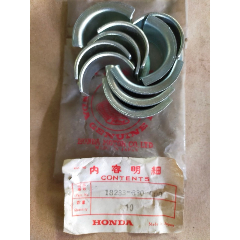 ปะกับ คอท่อ Honda SL100 SL125 XL100 XL125 CB100 CB125 CG110 CG125 GL100 GL125 SS1 แท้ใหม่ ...