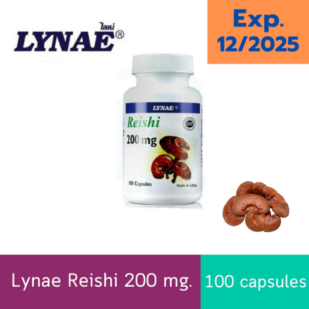 LYNAE Reishi 200 mg. 100 capsules ไลเน่ เห็ดหลินจือแดง ช่วยป้องกัน ...