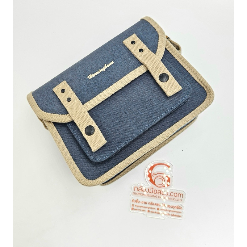 Herringbone รุ่น Timecode Mini | Shopee Thailand