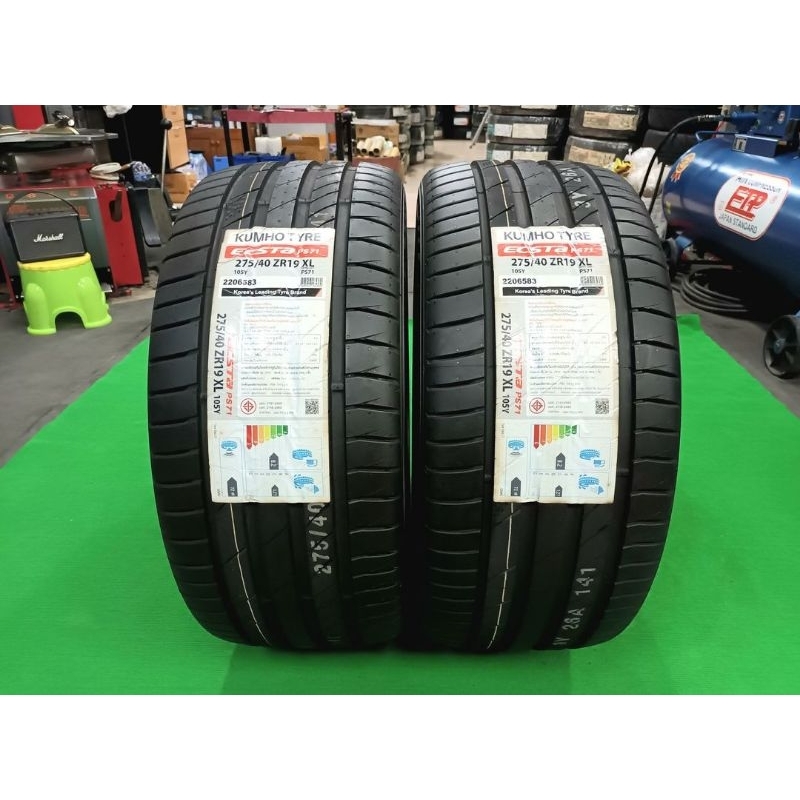 **ราคา2เส้น** ยางใหม่ค้างปี 275/40R19 Kumho Ecsta PS71 ผลิตปลายปี 2022 ประกันบวม 2 ปี จุ๊บลม 2 ...