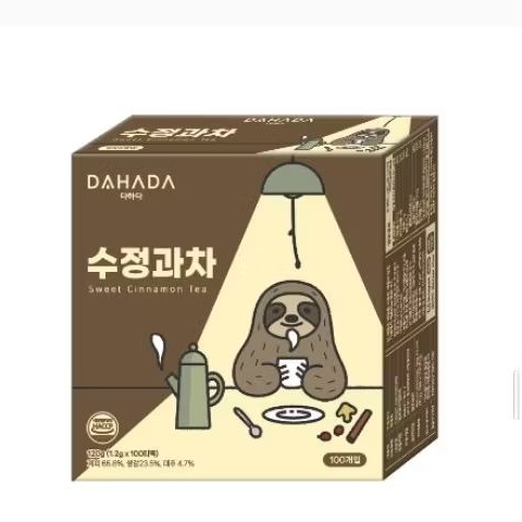 DAHADA Cinnamon Tea ชาซินเนม่อน พุทราจีน ชา Aroma ชาช่วยให้หลับง่าย ...