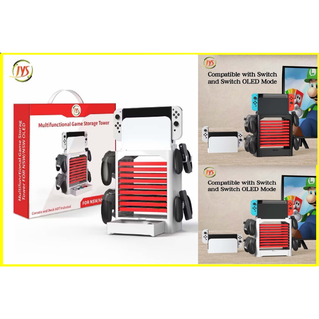 ชั้นวางแผ่นเกม อุปกรร์เสริมหรับ nintendo switch /OLED สวิตซ์ JYS-NS153 | Shopee Thailand