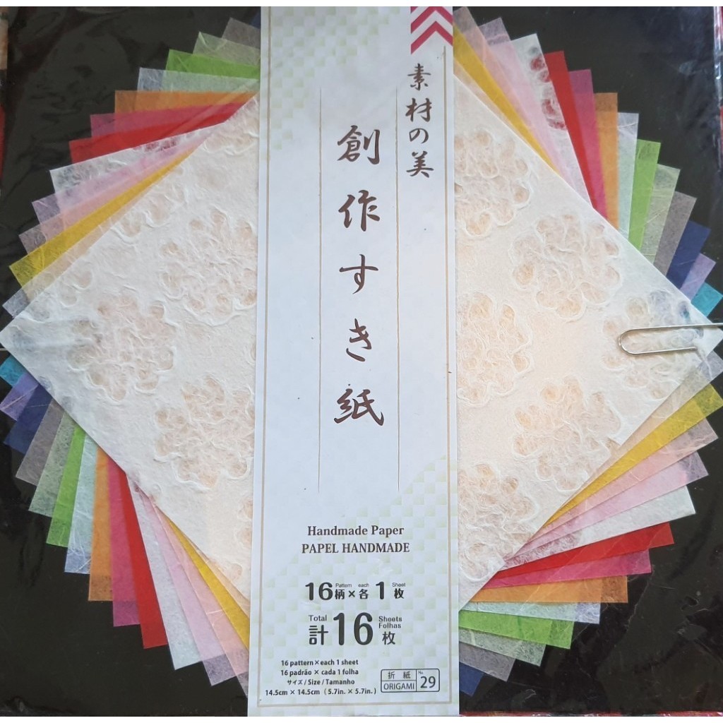 Handmade Paper Origami paper กระดาษพับ โอริกามิ Size : 14.5 x 14.5 cm ...