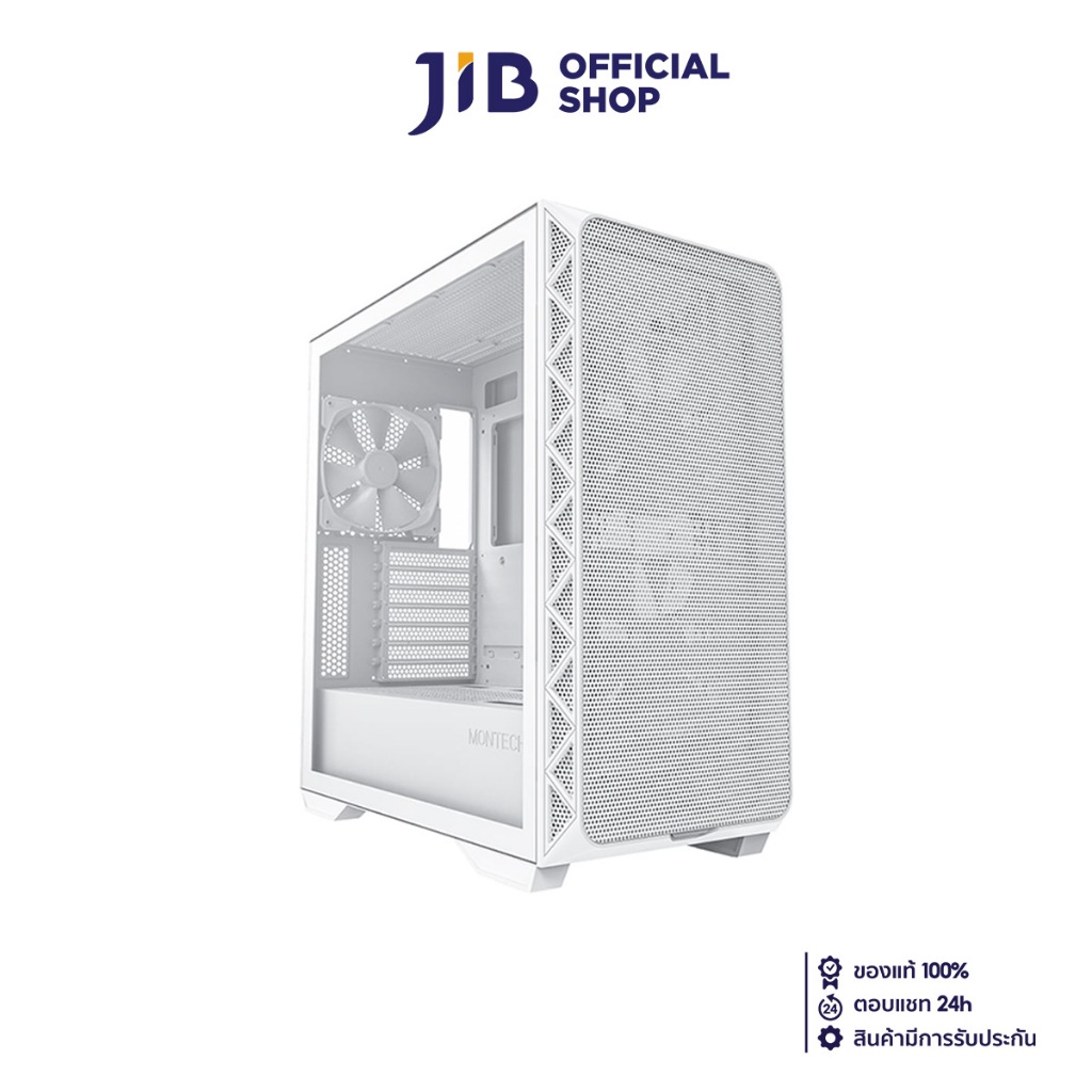 CASE (เคส) MONTECH AIR 903 BASE (WHITE) (E-ATX) | Shopee Thailand