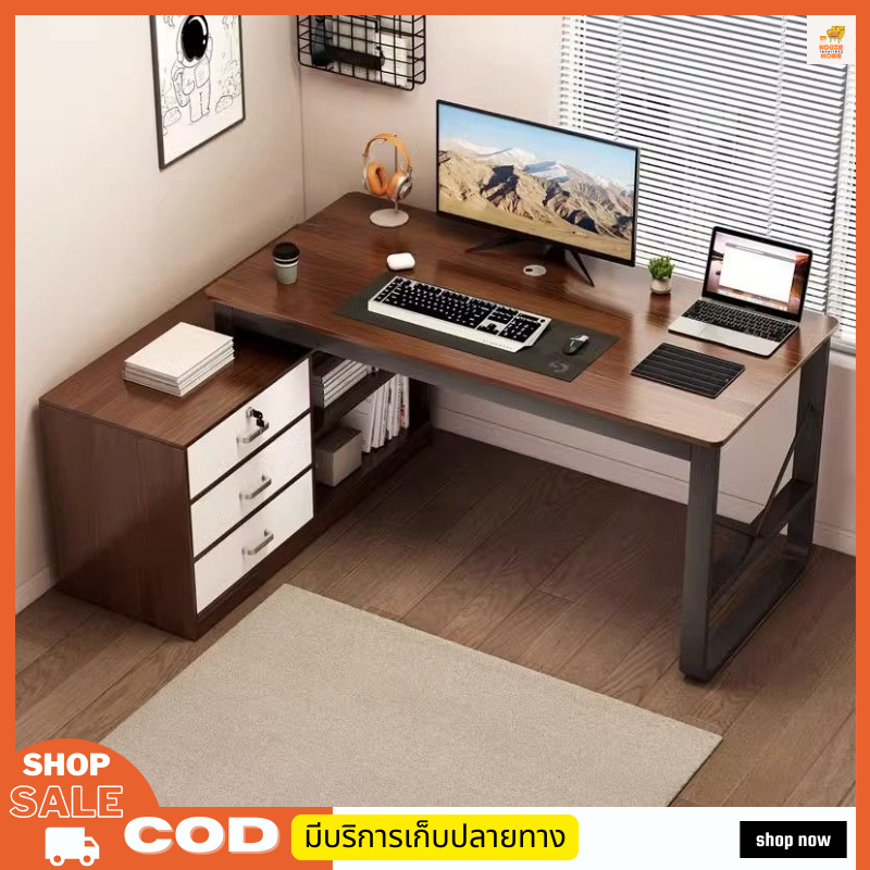 โต๊ะคอมพิวเตอร์ โต๊ะทำงาน พร้อมชั้นวางของ Computer Desk รูปตัวแอล สไตล์ ...