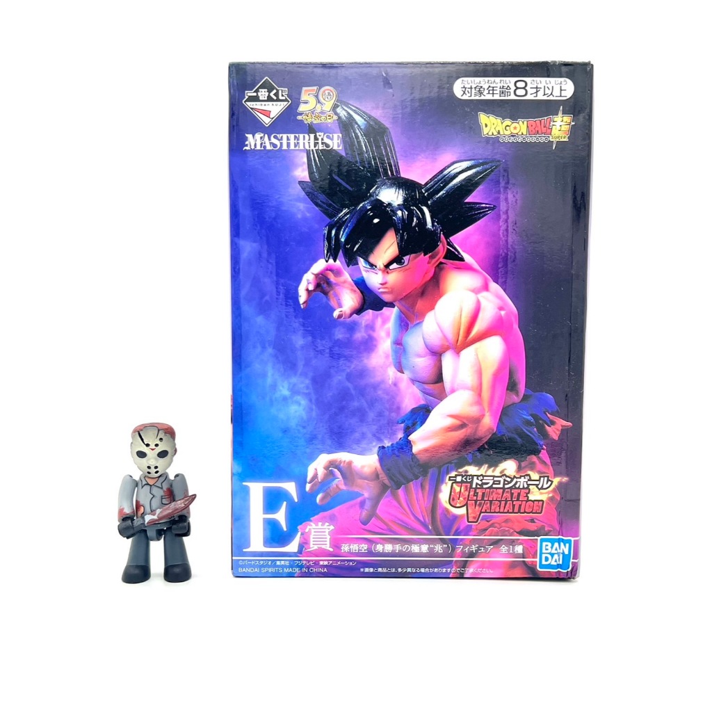 ดราก้อนบอล GOLD Bandai Ichiban Kuji Ultimate Variation Masterlise E Prize Ultra Instinct Sign ...
