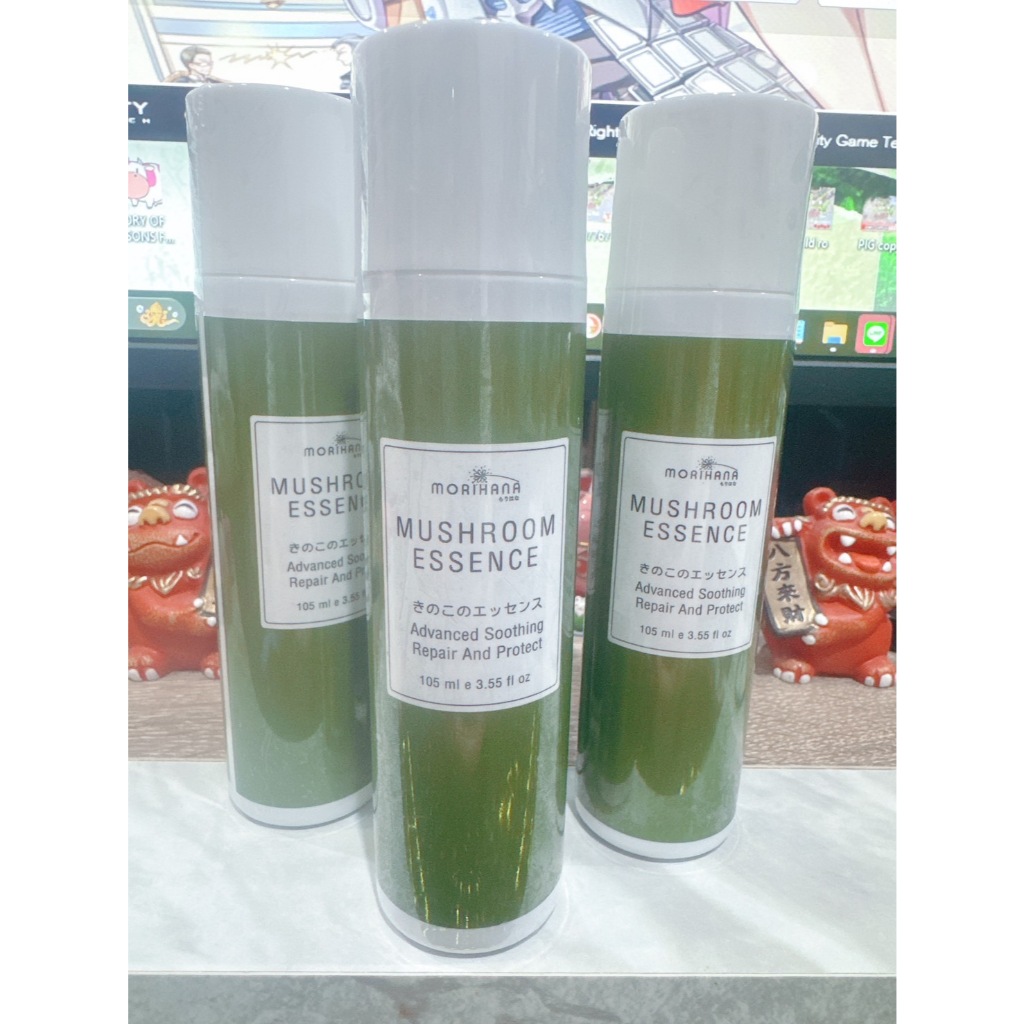 น้ำตบเห็ด Morihana Mushroom Eseence น้ำตบครอบจักรวาล น้ำตบกู้หน้าพัง ...