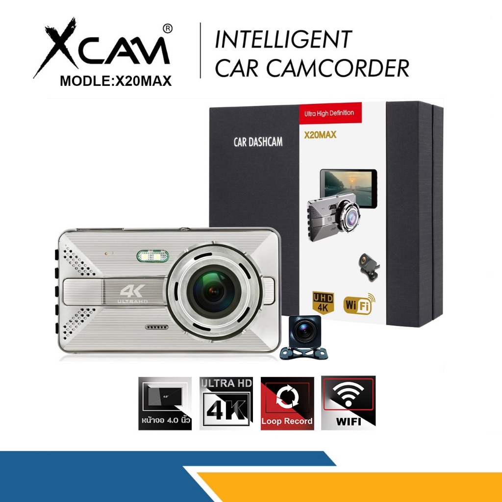 กล้องติดรถยนต์ XCAM รุ่น X20MAX Dual Camera ความละเอียด 4K/1080P มีWifi ...