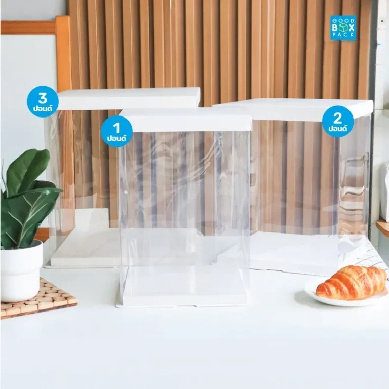 Goodboxpack กล่องเค้กใส ครึ่ง,1,2,3 ปอนด์ ทรงสูง (กล่องเค้กพลาสติกใสแบบชุดกล่อง+ฐาน+ฝา) | Shopee ...