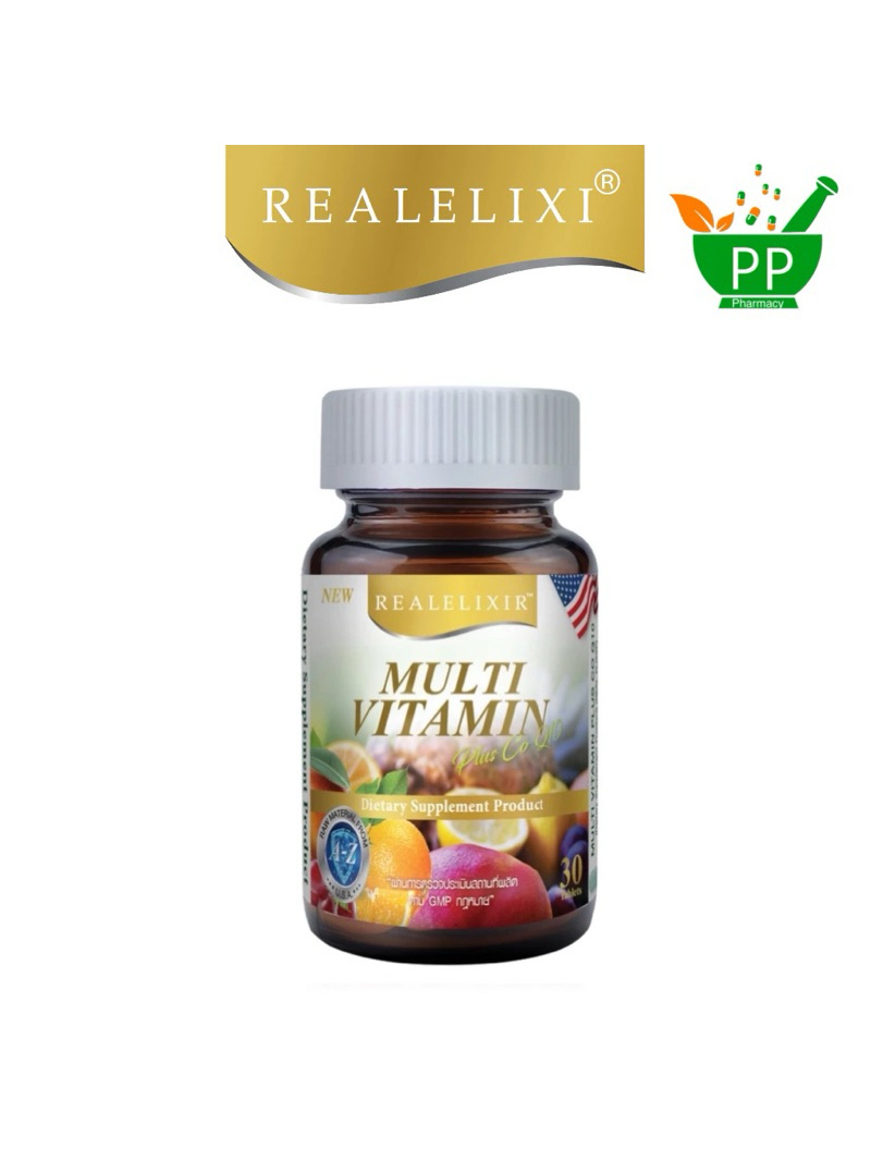 Real Elixir Multi Vitamin +ALA (30 เม็ด) เรียล อิลิกเซอร์ วิตามินรวม ...