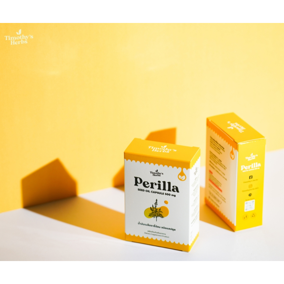 น้ำมันเมล็ดงาขี้ม้อน ชนิดแคปซูล Perilla seed oil capsule (2 Packs ...