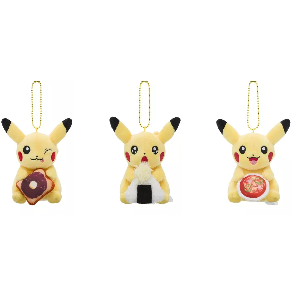 [Direct from Japan] Pokemon Plush doll Keychain Pikachu Pokemon Center ...