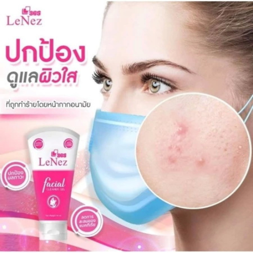 Lenez 365 Facial Cleaner Gel 😍 เจลล้างหน้า Vitamin C ปกป้องผิวสวยจาก ...