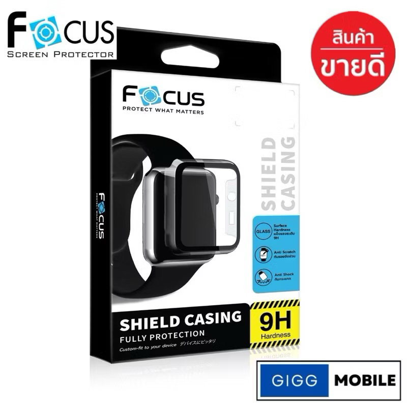 เคสกระจกกันรอย รอบด้าน สำหรับ Apple Watch Series 4 5 6 7 8 9 10 11 SE ...
