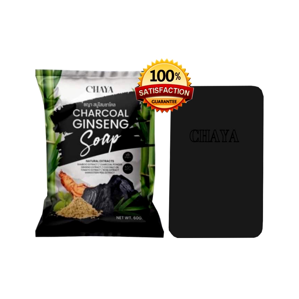 CHAYA สบู่โสมชาโคล ชญา Charcoal Soap (ของแท้ค่ะ) ขนาด 60 กรัม | Shopee ...