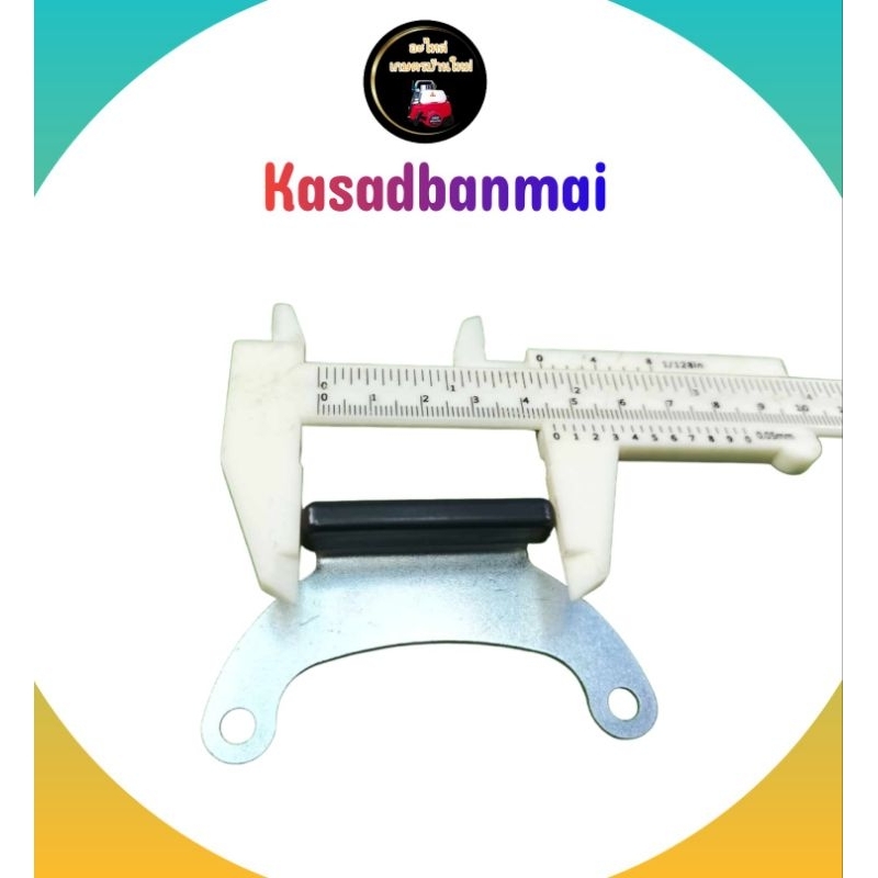 ตัวยึดถังน้ำมัน เครื่องเจาะดิน เครื่องตัดหญ้า 44-0 44-5 tl43 tl52 | Shopee Thailand