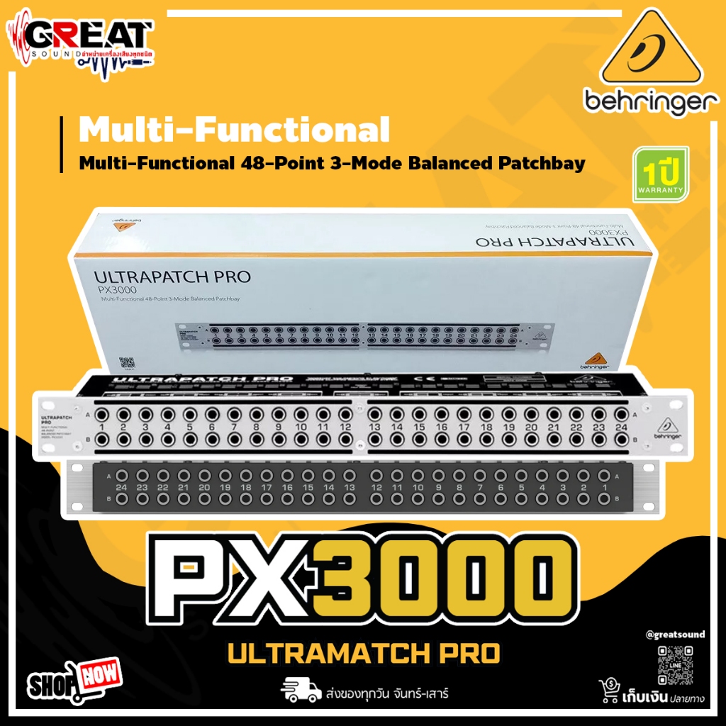 BEHRINGER ULTRAPATCH PRO PX3000 Patch Bays Multi-Functional 48-Point 3-Mode Balanced(รับประกัน 1 ...