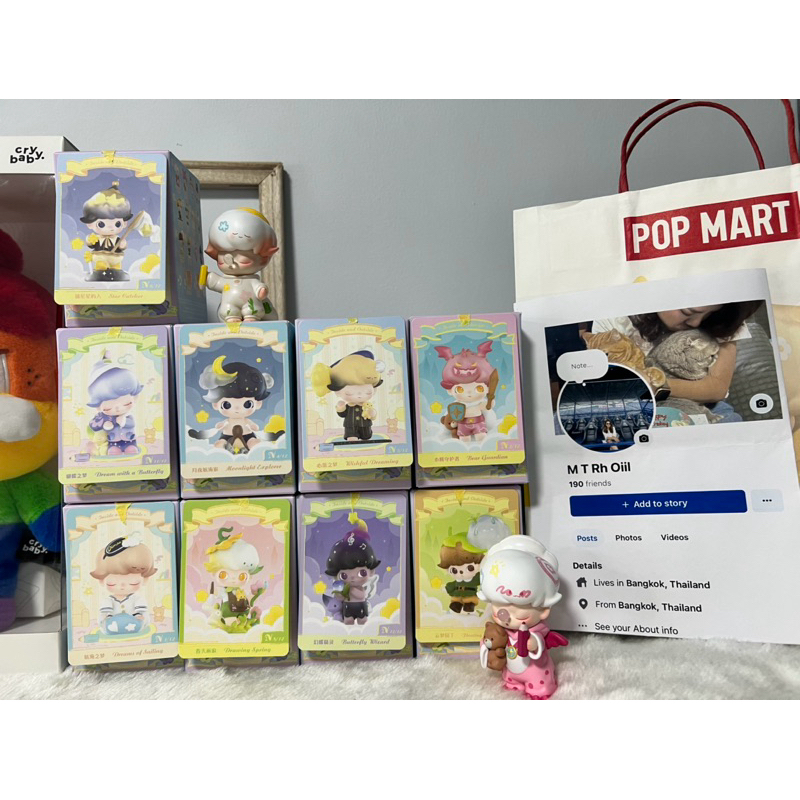 ยก Box DIMOO Weaving Wonders Series Figures | Shopee Thailand