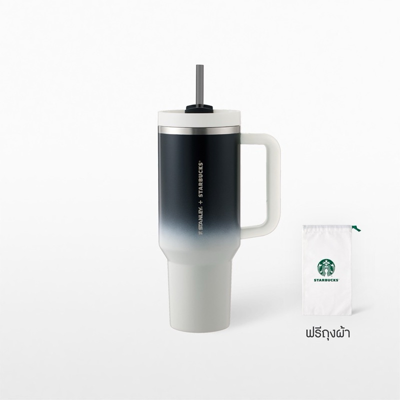Starbucks Stainless Steel STANLEY Cold Cup 40oz. ทัมเบลอร์สตาร์บัคส์ ...