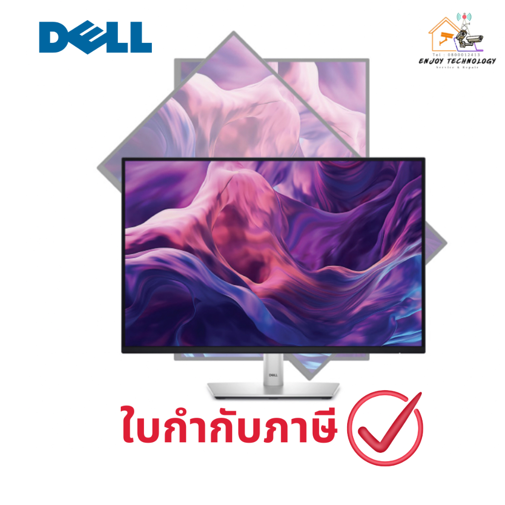 DELL 24 MONITOR P2425 24 นิ้ว FHD VGA+DP&HDMI ประกันศูนย์ | Shopee Thailand
