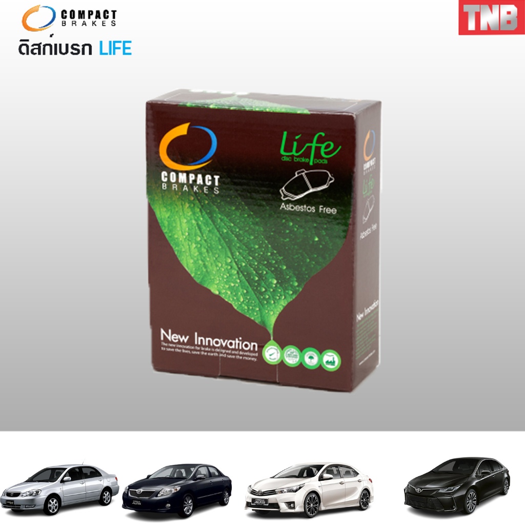 COMPACT LIFE (ML) ผ้าเบรคหน้า ผ้าเบรคหลัง ดิสเบรค TOYOTA ALTIS 2002 ...