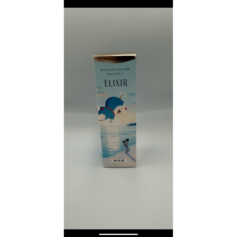 ของแท้จากญี่ปุ่น Shiseido ELIXIR bouncing moisture emulsion ii limited Doraemon 130ml มอยเจอร์ ...