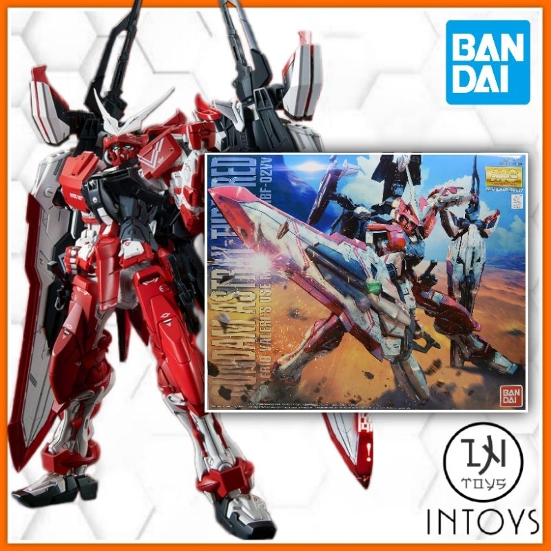 BANDAI - (MG) 1/100 GUNDAM ASTRAY TURN RED (Gunpla / Gundam Plastic ...