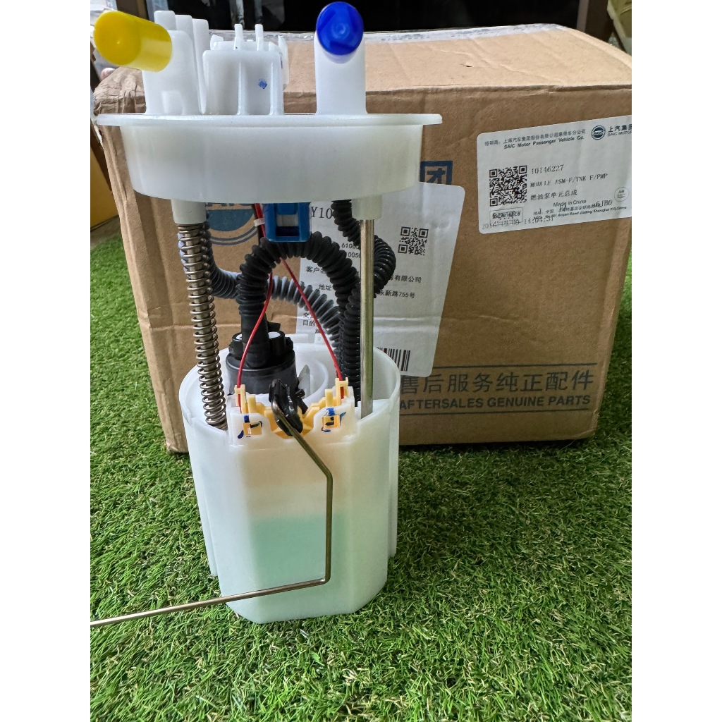 (แท้) ปั๊มน้ำมันเชื้อเพลิง (ปั้มติ๊ก) MG5 รุ่นแรก 1.5L 1.5T พร้อมลูกลอย ของแท้ SAIC / OE ...