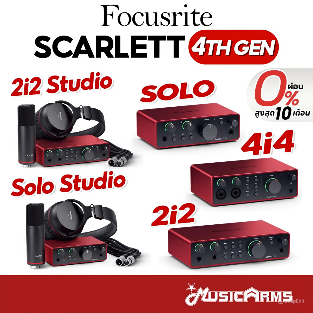 [ใส่โค้ดลด1000บ.] Focusrite Scarlett Gen 4 / Gen 3 ทุกรุ่น Solo 2i2 4i4 8i6 18i8 ออดิโออินเตอร์ ...