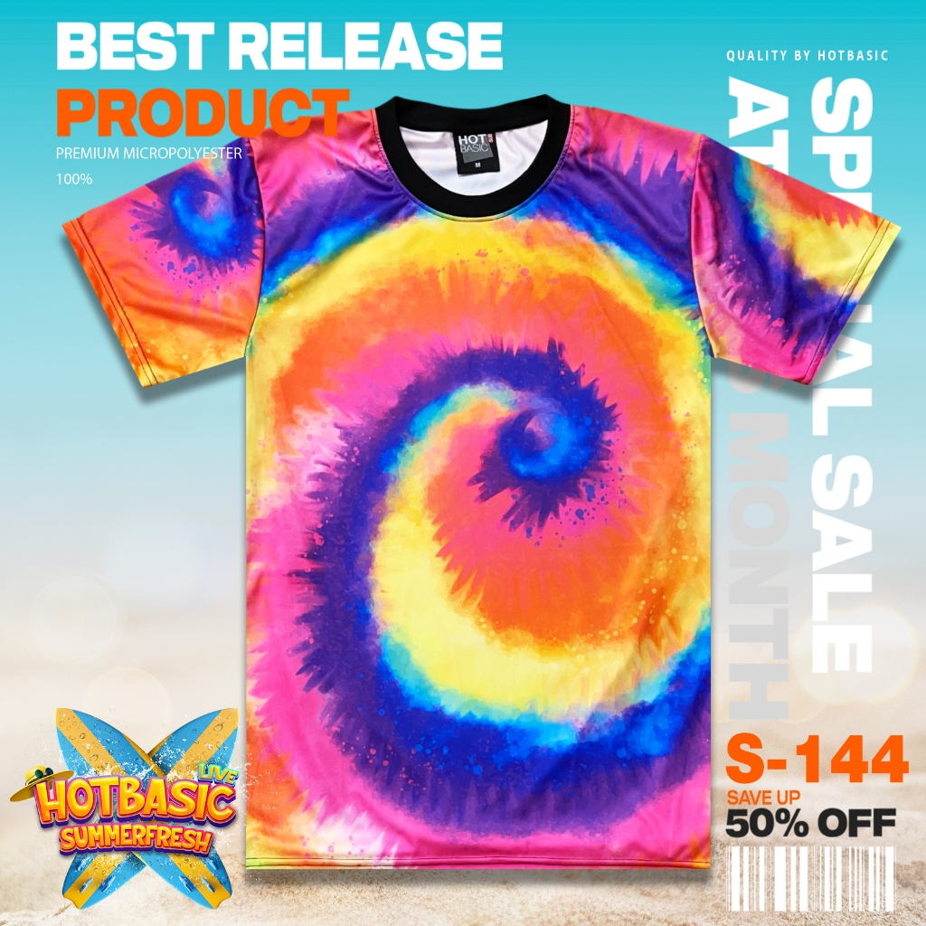 HotBasic เสื้อยืดพิมพ์ลายผ้าไมโคร นุ่มสวมใส่สบายแห้งเร็วไม่ต้องรีด Summer Collection [S144 ...