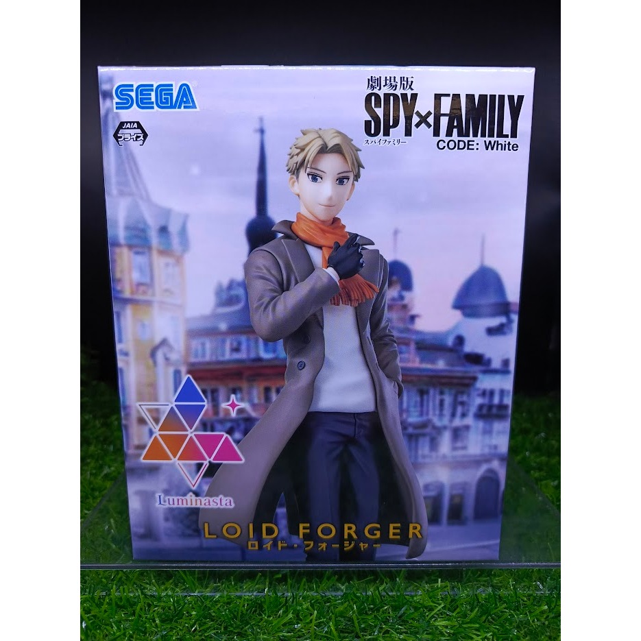 (ของแท้) ลอยด์ ฟอร์เจอร์ Loid Forger - Spy x Family Code: White Sega ...