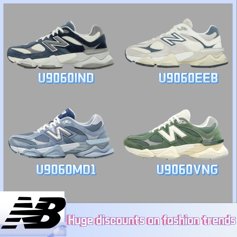 New Balance NB 9060 วินเทจร้อยกันลื่นสวมใส่ระบายอากาศน้ำหนักเบาส่วนบน ...