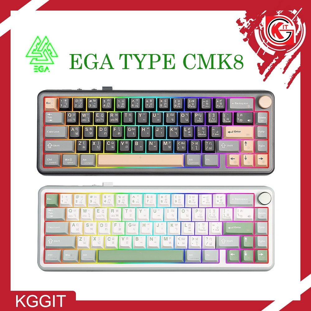EGA TYPE CMK8 Keyboard Mechanical Switch Hot-Swappable คีย์บอร์ดเกมมิ่ง ...