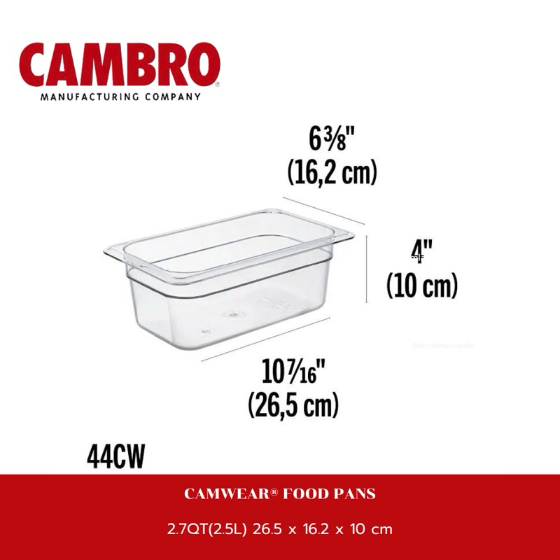 Cambro Food Pan and Lid กล่องบรรจุอาหาร โพลีคาร์บอนเนต ทรงสีเหลี่ยม ...