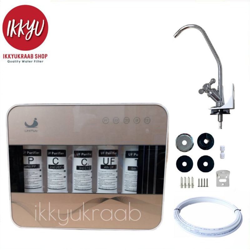 UNI PURE UF 0.01 Micron BOX เครื่องกรองน้ำ 5 ขั้นตอน | Shopee Thailand