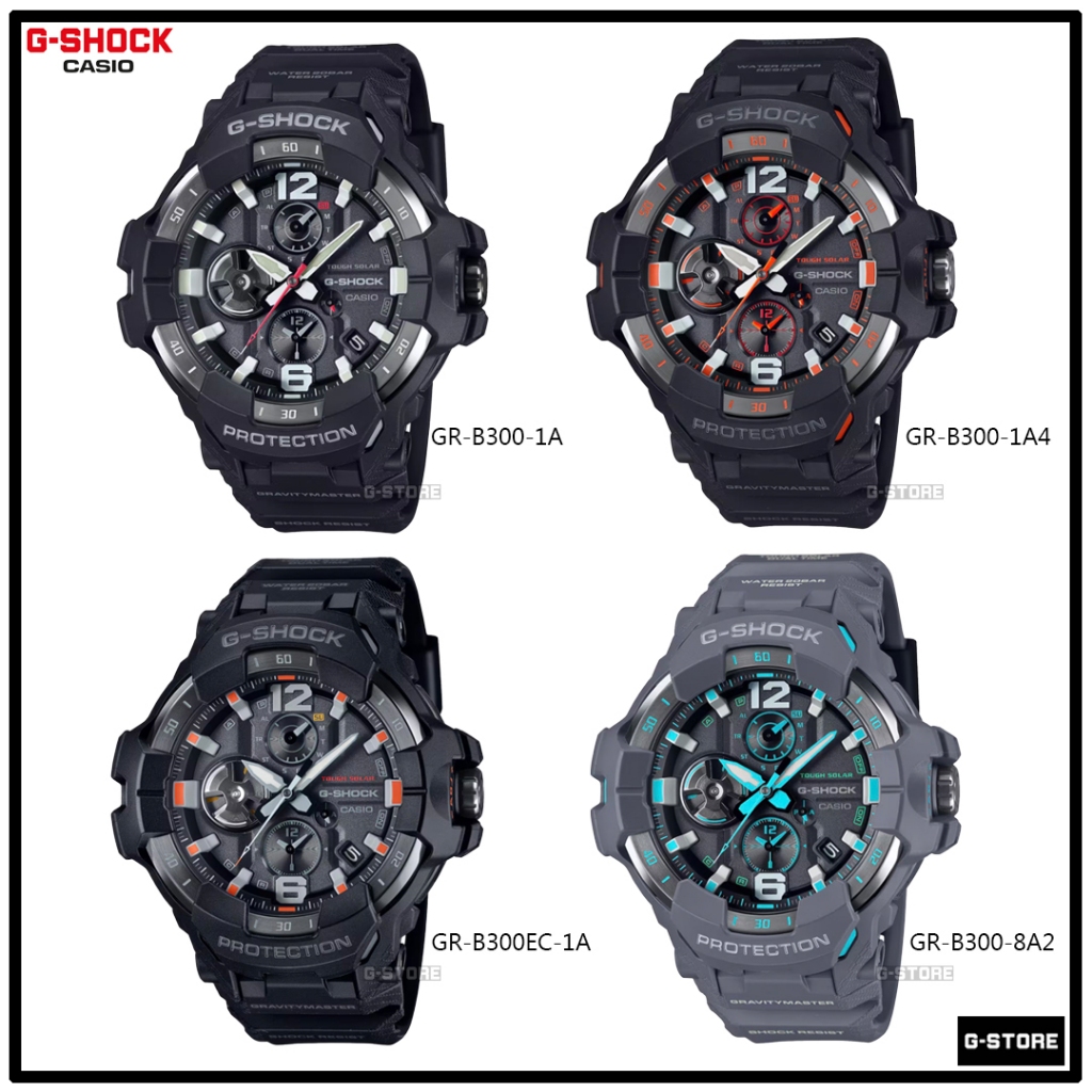 G-SHOCK รุ่น GR-B300-1 / GR-B300-1A4 / GR-B300-8A2 / GR-B300EC-1 ของแท้ ...