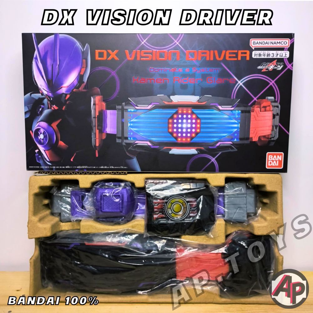 DX Vision Driver เข็มขัดมาสไรเดอร์แกลร์ เกเซอร์ [เข็มขัดไรเดอร์ ไรเดอร์ ...