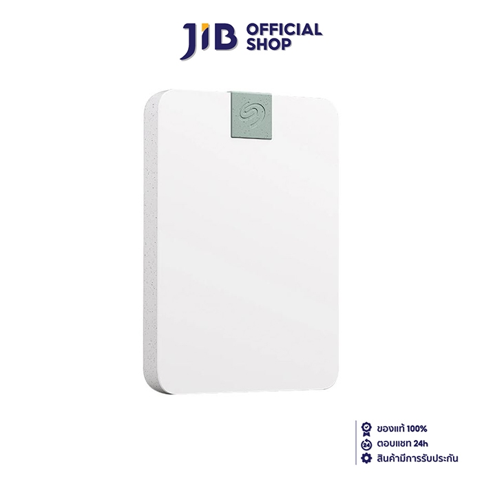 2 TB PORTABLE HDD (ฮาร์ดดิสก์พกพา) SEAGATE ULTRA TOUCH HDD (CLOUD WHITE ...