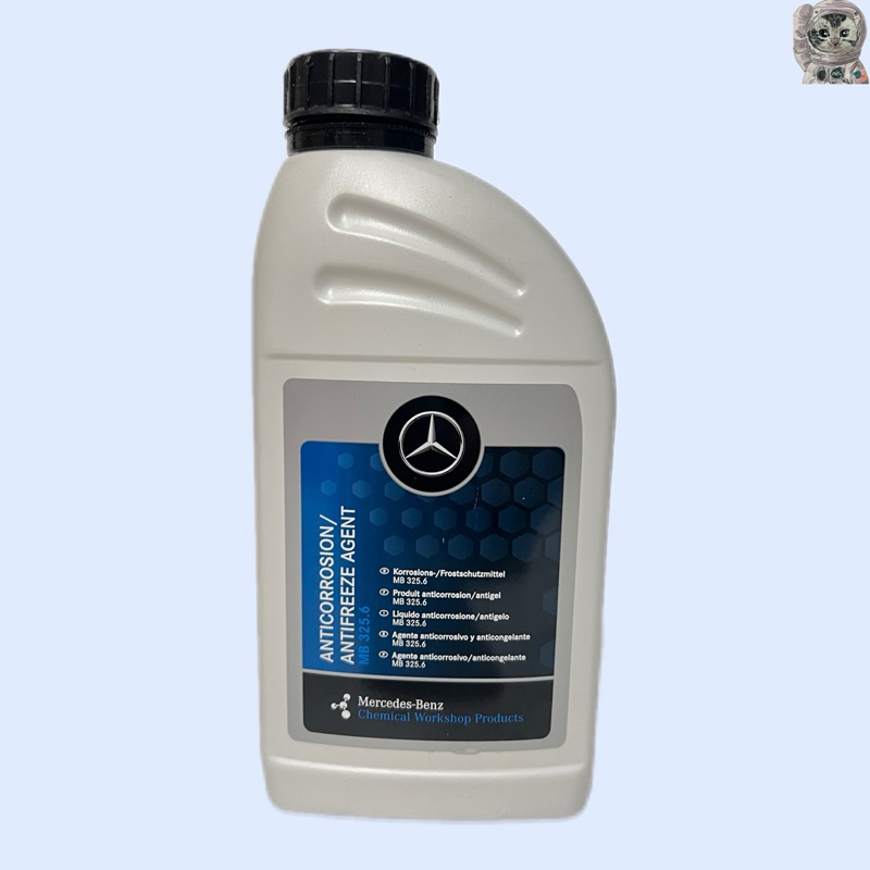 น้ำยาหม้อน้ำ&น้ำหล่อเย็น Mercedes Benz coolant MB 325.6 ชมพู แท้ศูนย์ ...
