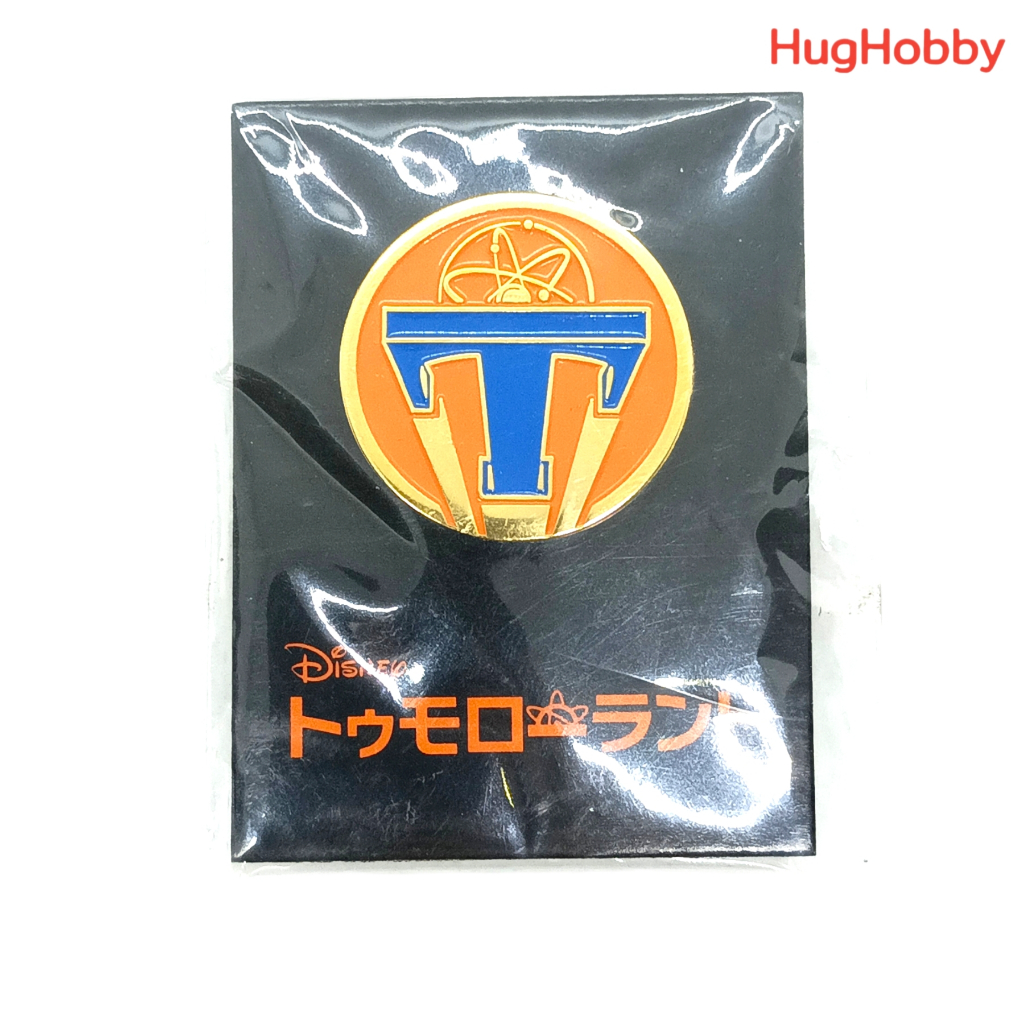 [ของใหม่] เข็มกลัดโลหะ Disney Tomorrowland Movie Emblem Pin Badge งาน ...