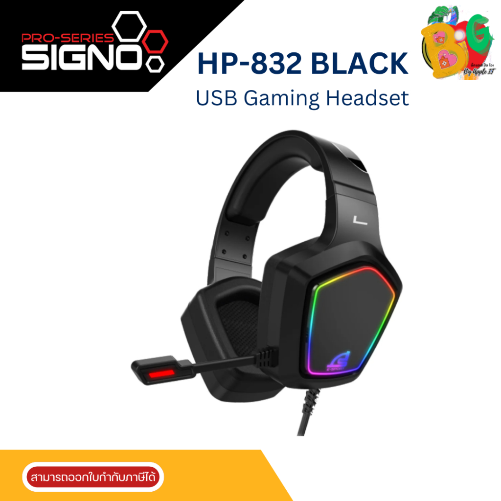 HEADSET (หูฟัง) SIGNO HP-832 (BLACK) STRIKER RGB Gaming Headset ...