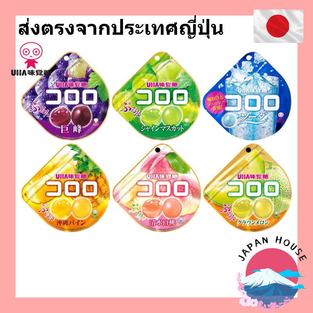 UHA Gummy Candy Cororo Kororo [Direct From Japan] | Shopee Thailand