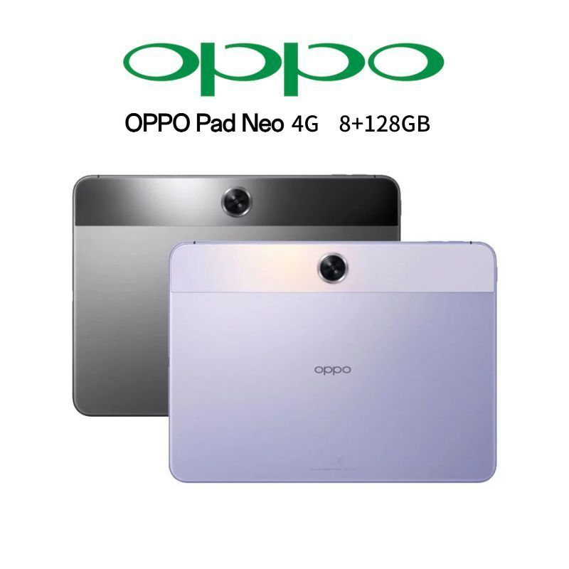 OPPO PAD NEO (ใส่ซิมโทรออกได้) รองรับการเชื่อมต่อ 4G LTE แบตเตอรี่ความ ...