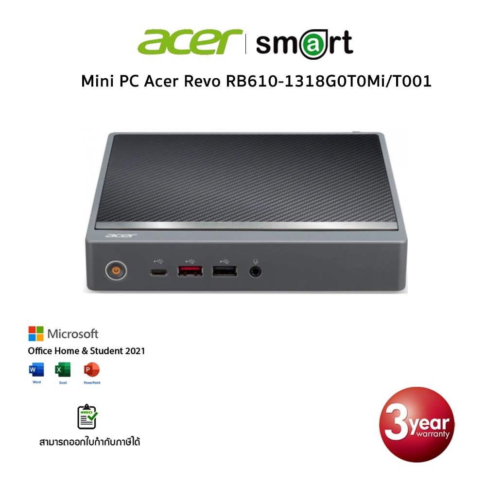 MINI PC (มินิพีซี) ACER RB610/T001 Intel i5-1334U/8GB/512 GB/Win11 ...
